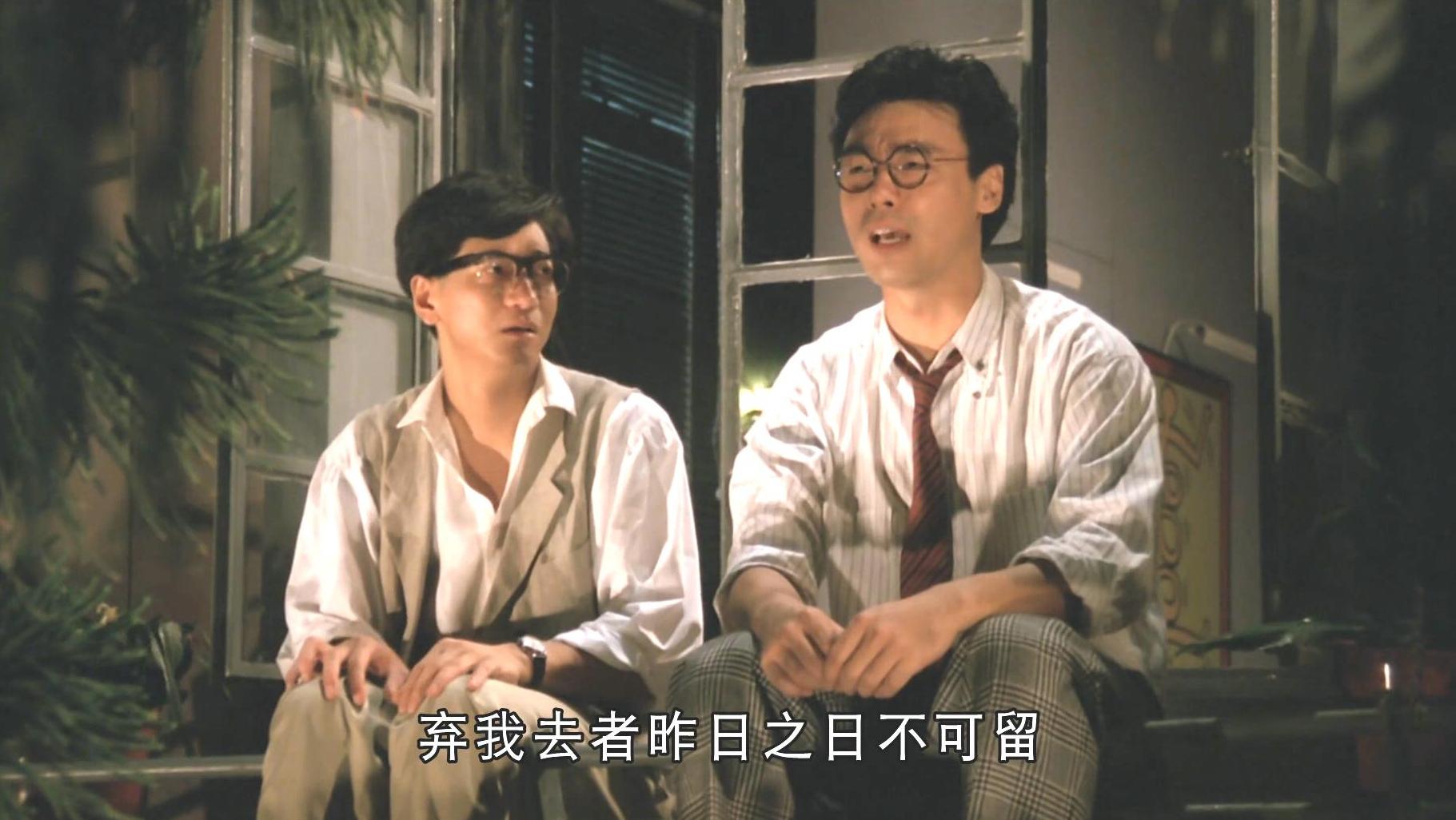 An old movie starring Chen You and Zhong Zhentao, watch Zhong Chuhong ...