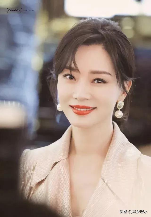 Mature and elegant Chen Shu photo - iNEWS
