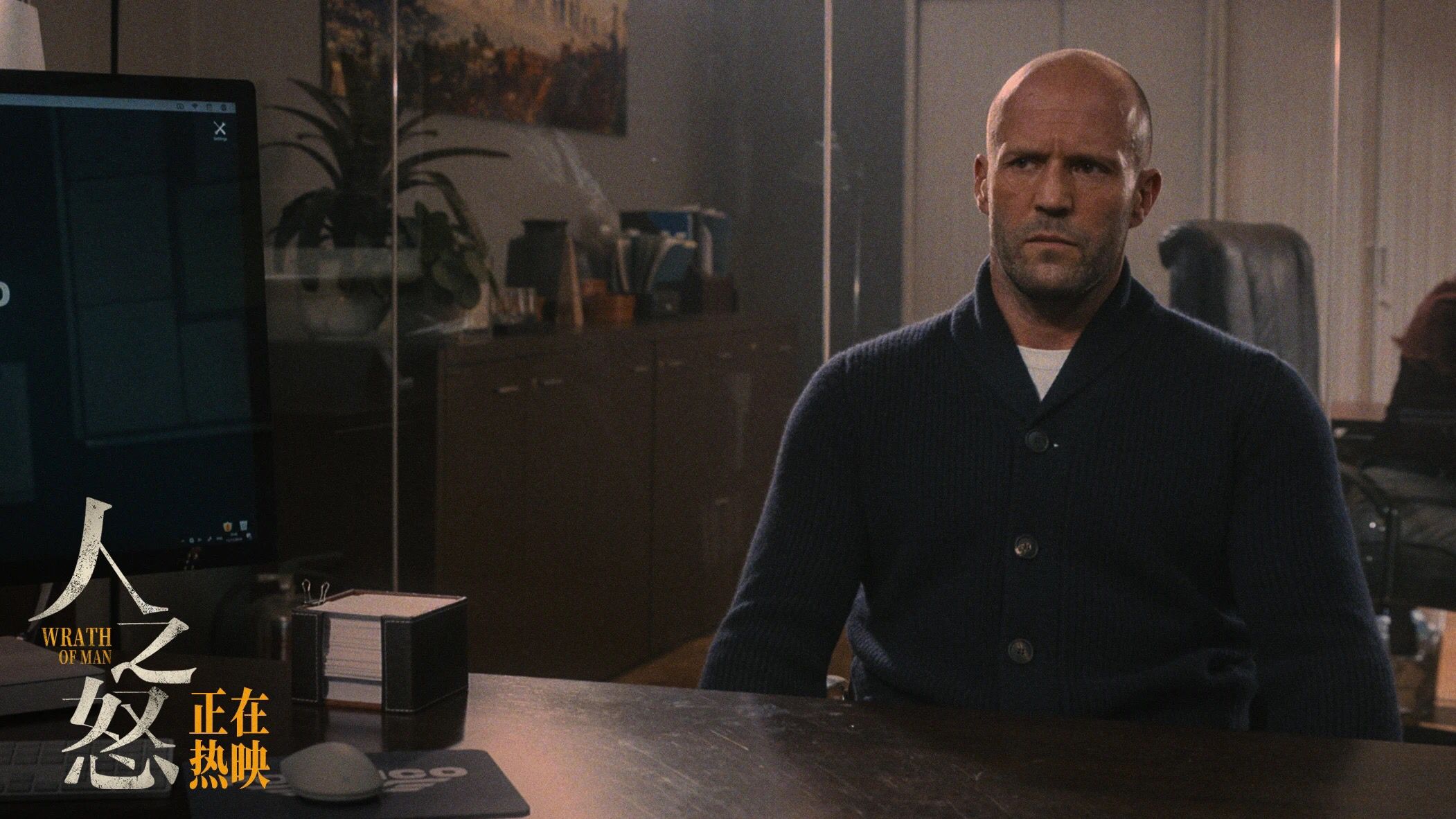 "Above the Cliff" broke 900 million at the box office, or stopped at 1. ...