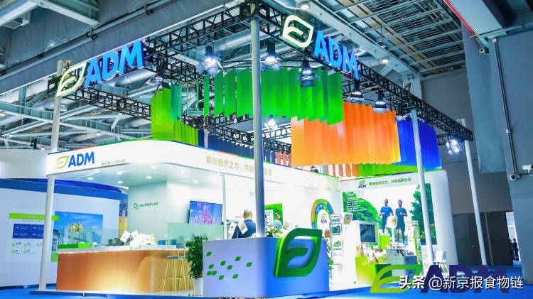 International agricultural leader ADM participated in CIIE for the ...