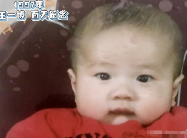 Wang Yibo's family genes are too strong, it's okay for my sister to be ...