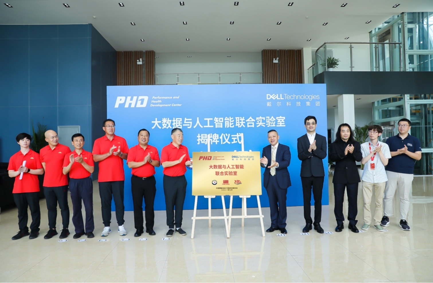 Chinese rowing and canoeing team achieves great success in the Olympics ...