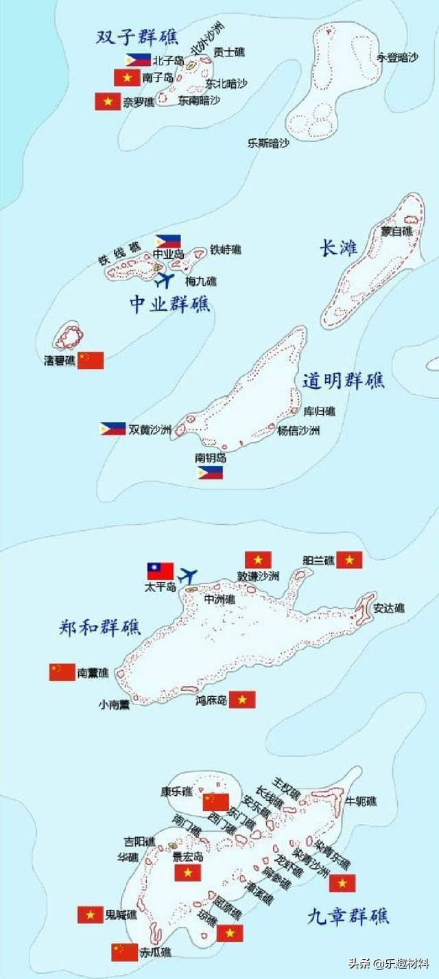 Among the seven Nansha islands, the most majestic is the Zhubi Island ...