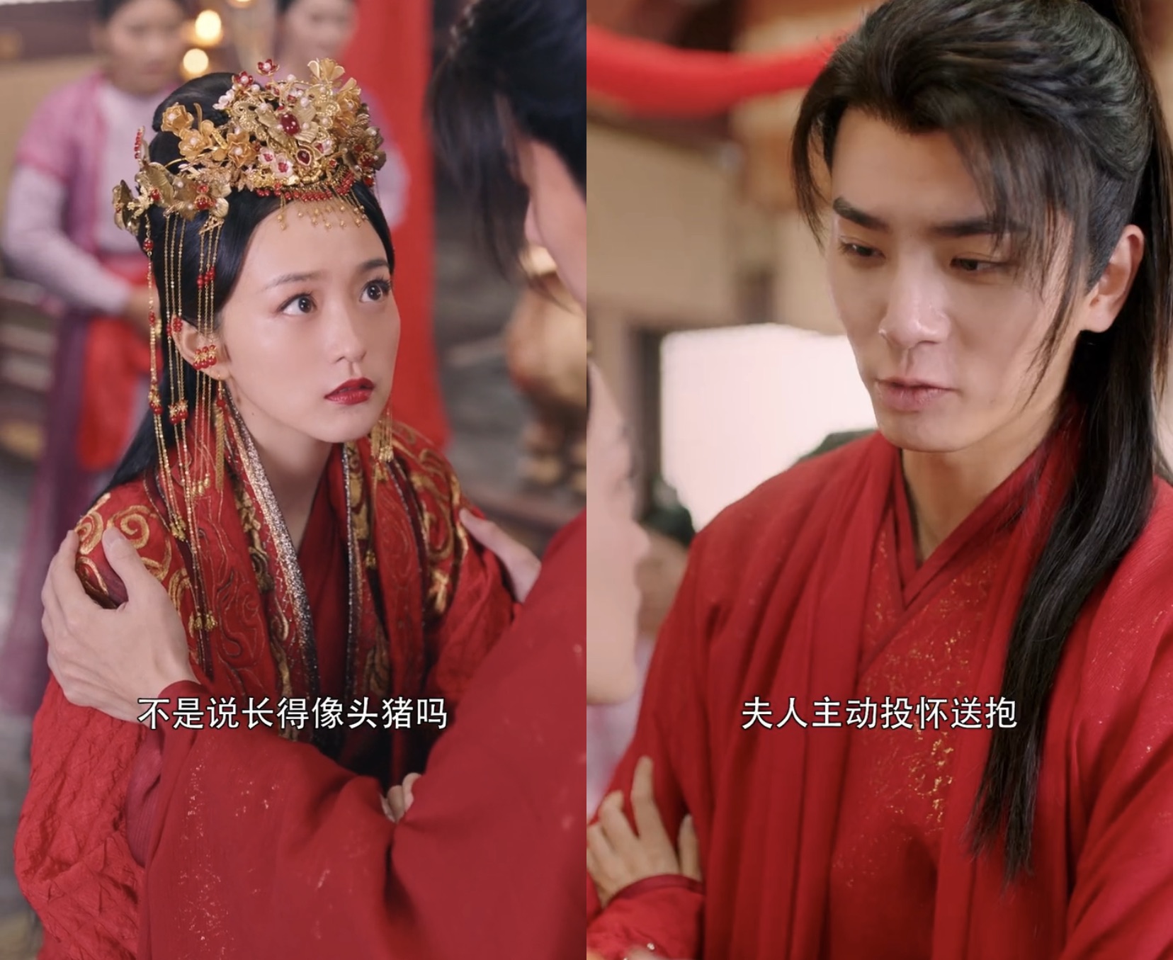 "Like a Dream" Gao Tian is on the air, He Hongshan and Wu Xize first ...