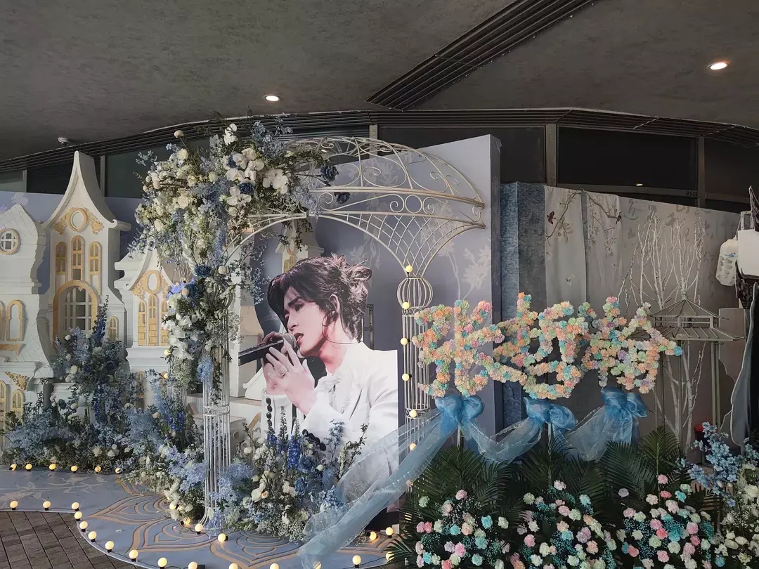 Shanhe Ling's concert program is exposed, Zhang Zhehan and Gong Jun ...