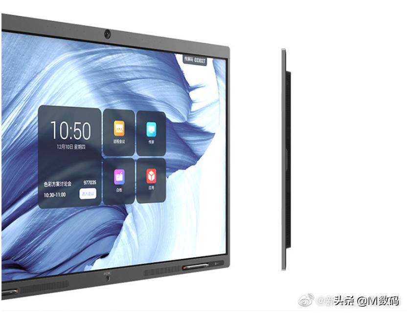 New H3C cloud screen MagicHub released: 20-point touch 4K resolution ...