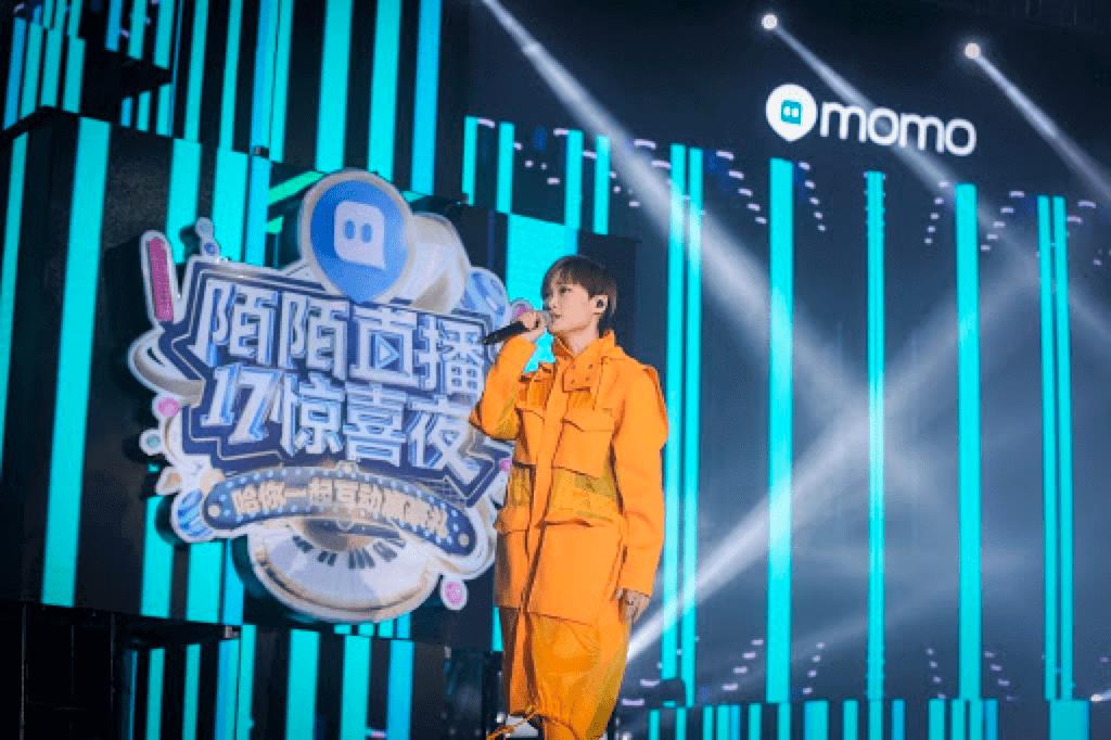 Renamed Hello Group, six moments of Momo's ten years - iNEWS