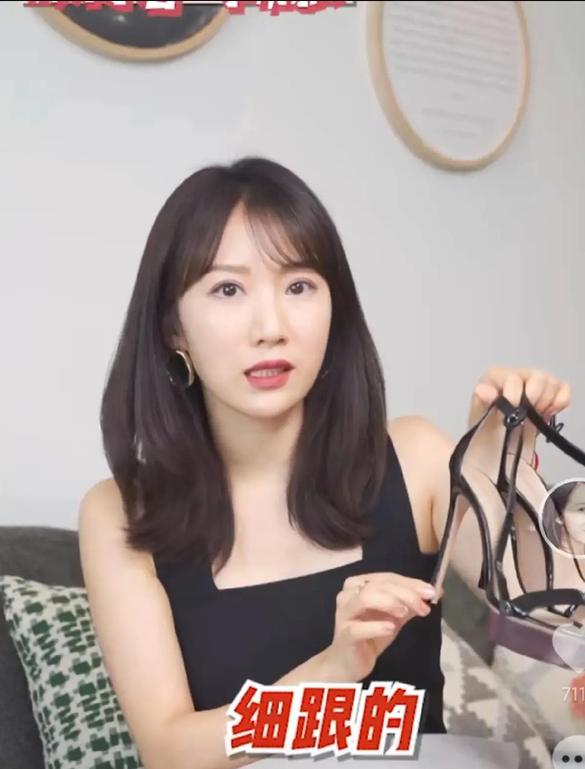 How unearthed are celebrities?"Seaweed" Li Nian shared 10cm high-heeled ...