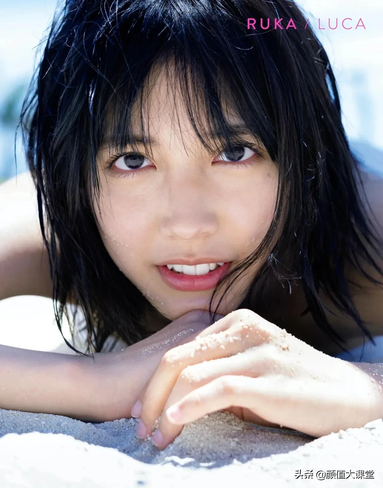 Kamen Rider Heroine: Matsuda Ruka Photo Album "RUKA / LUCA" - iMedia