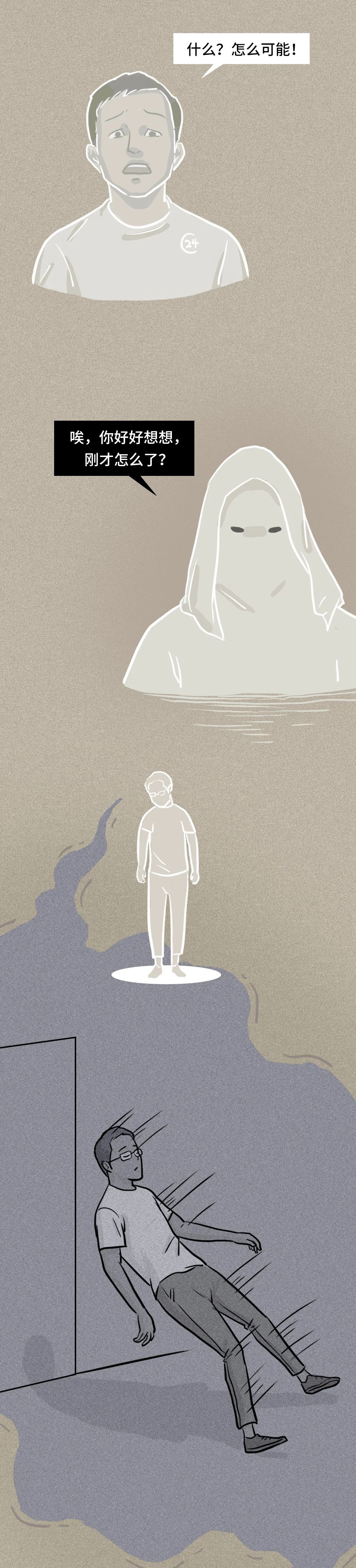 What happens to our bodies when we overindulge? Is it harmful to us ...