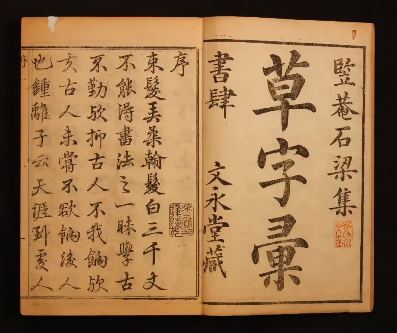 Jinling Museum┃The civilization and enjoyment of the thousand-year ...