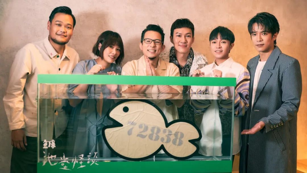 After this album, sodagreen became a fish - iMedia