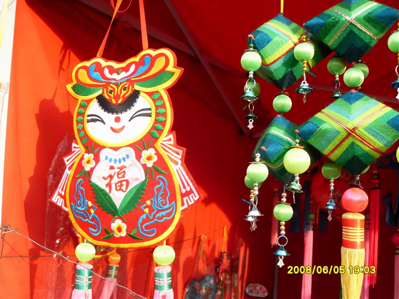 Sachet Festival in Qingyang, Gansu - iNEWS