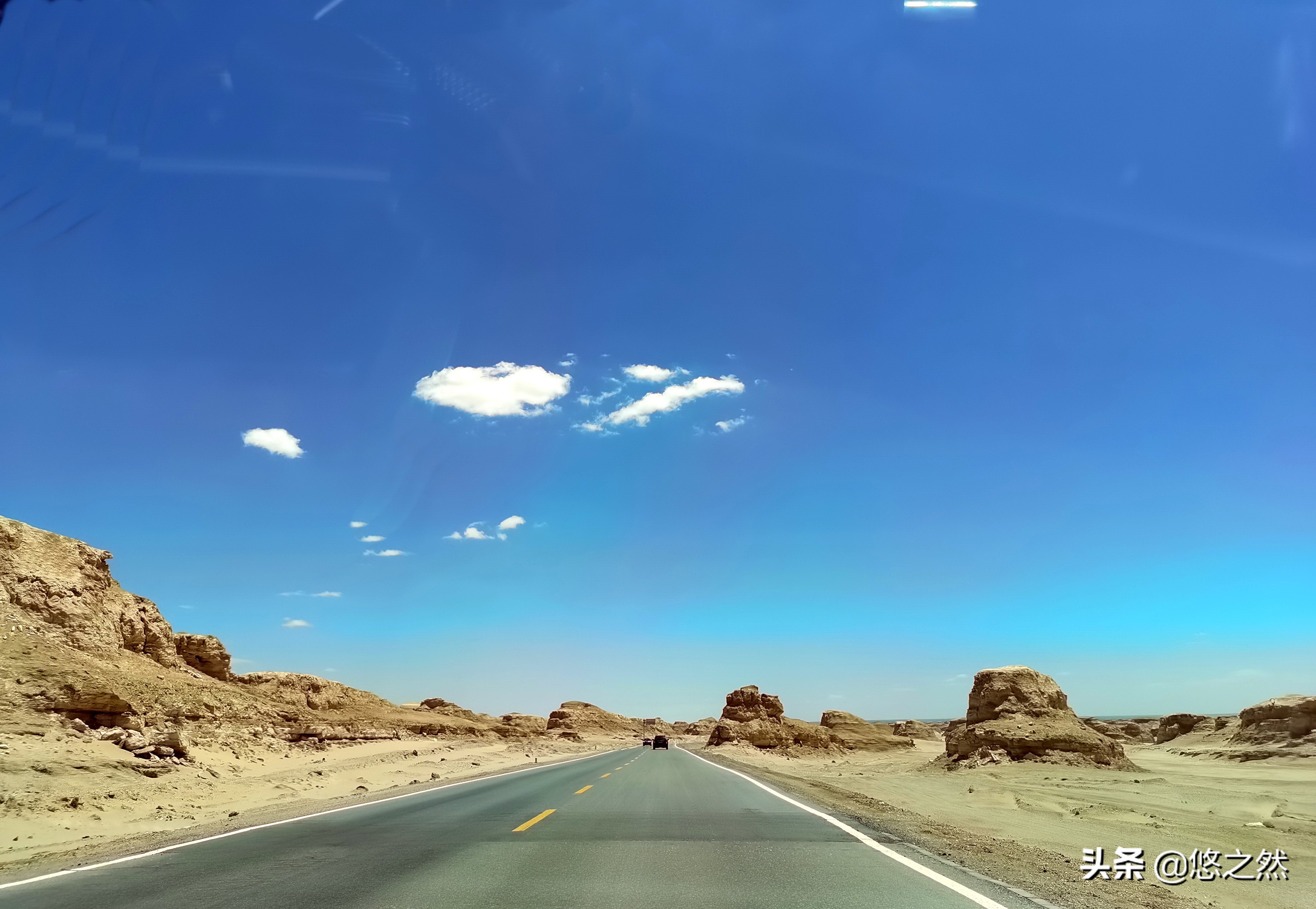 When driving in Xinjiang, I received the only speed limit notice, which ...