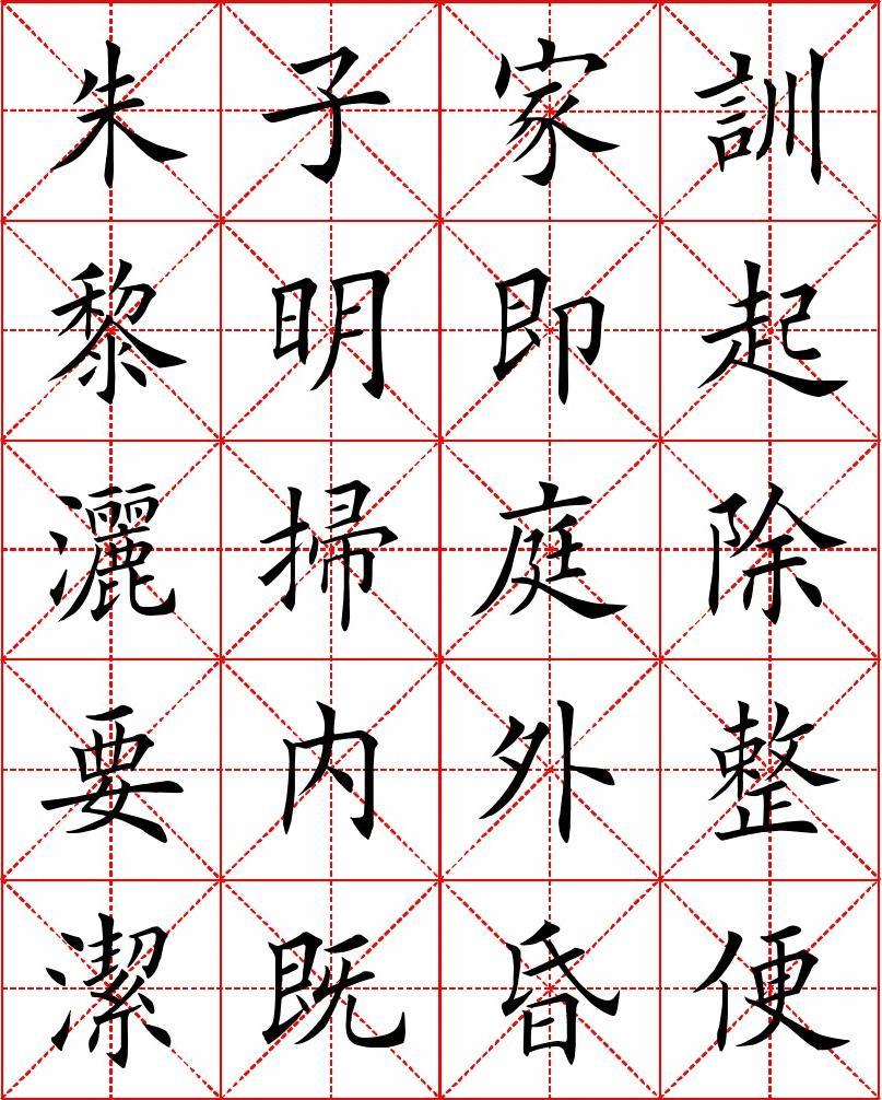 From Gu Songfen's birth, Suzhou Gu family, let's talk about the four ...