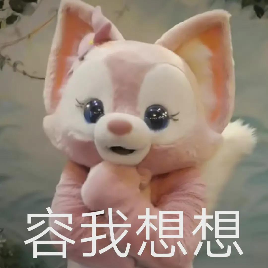 Yang Mi and Xing Zhaolin cooperate?Fan Bingbing's comeback?What is Bai ...