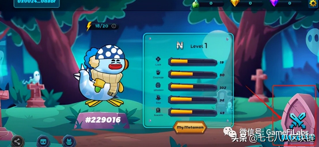 馬斯克媽媽支持的RACA元宇宙遊戲Metamon有多強？新手入場攻略 - 頭條匯