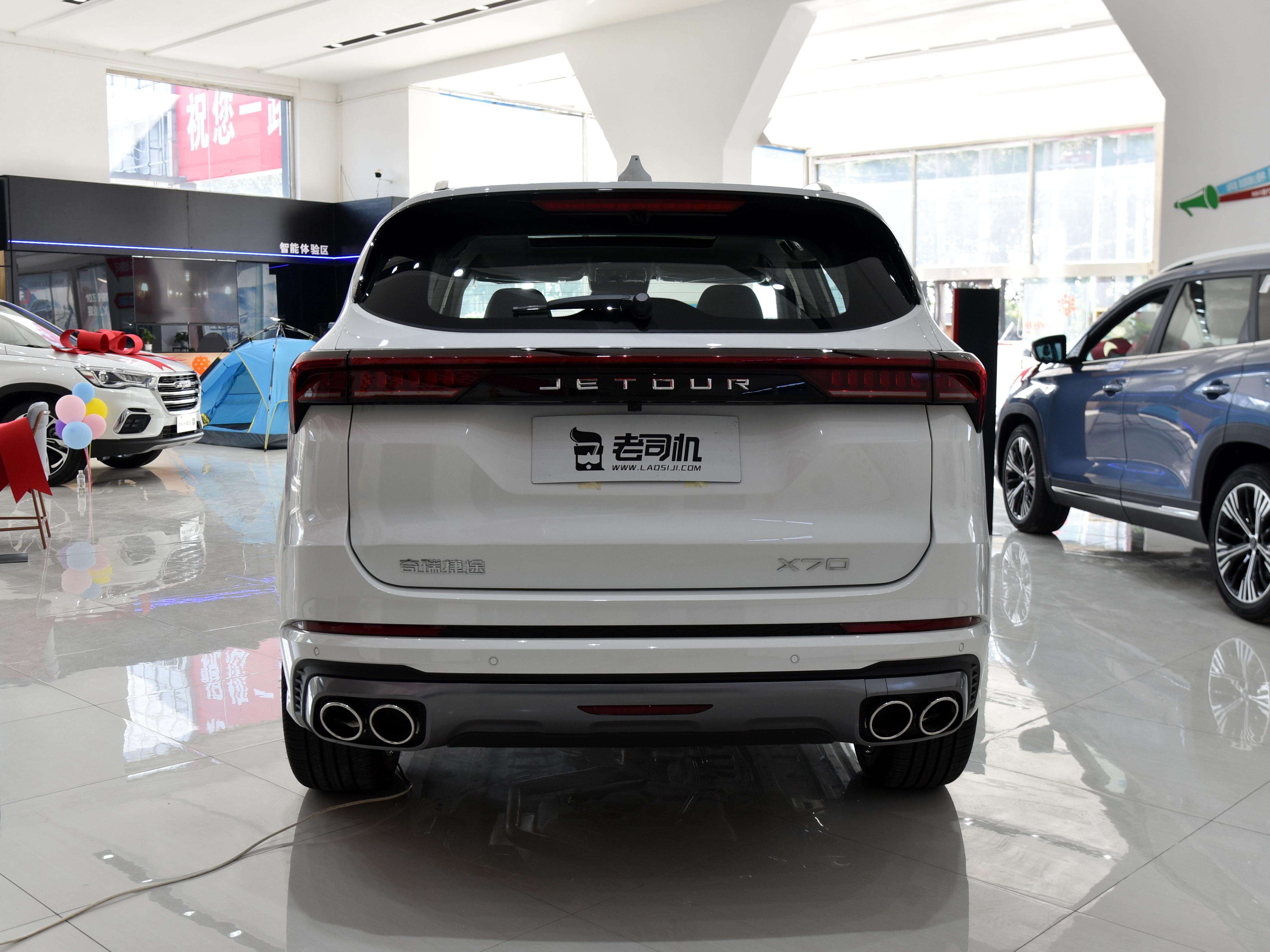 Cover up the car logo, this SUV looks better than Honda CR-V, Jetto X70 ...