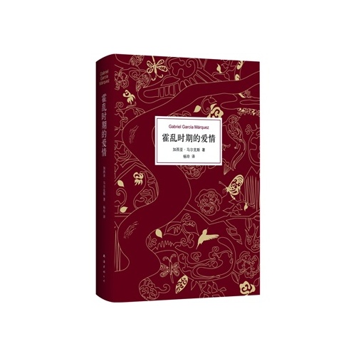 Those books on the Douban Year List are worth seeing - iNEWS