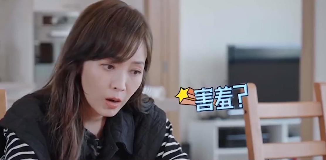 Chen Songling cannot give birth, but Wang Can only talks about children ...