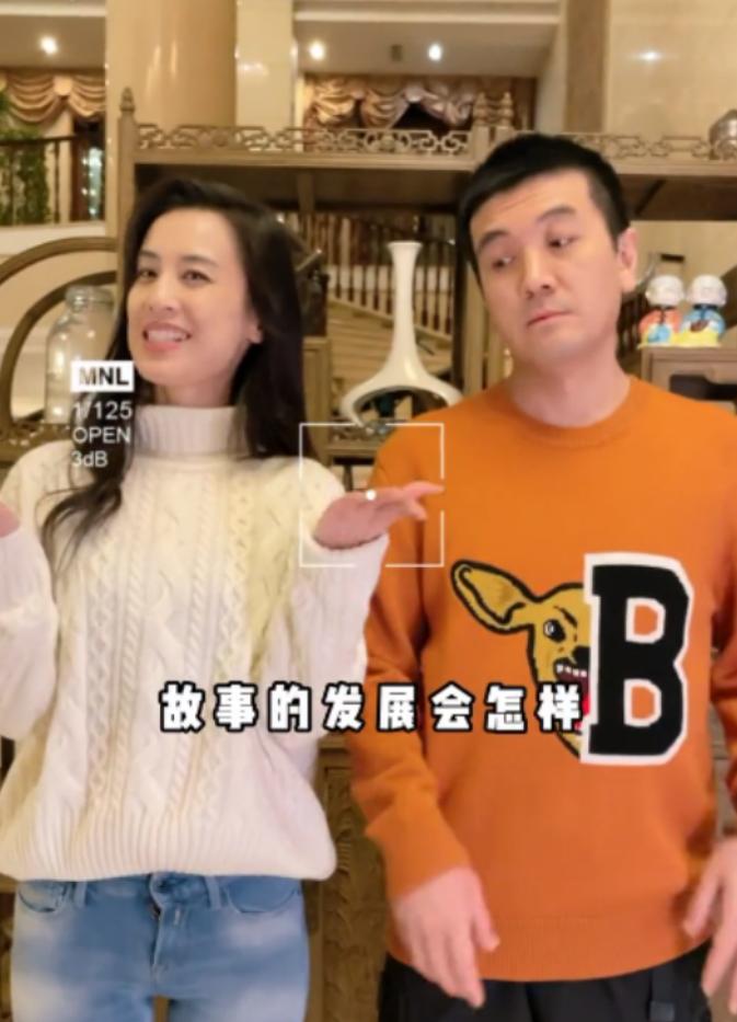 Kuo Tai Huang Shengyi and his wife show their affection, but the ...