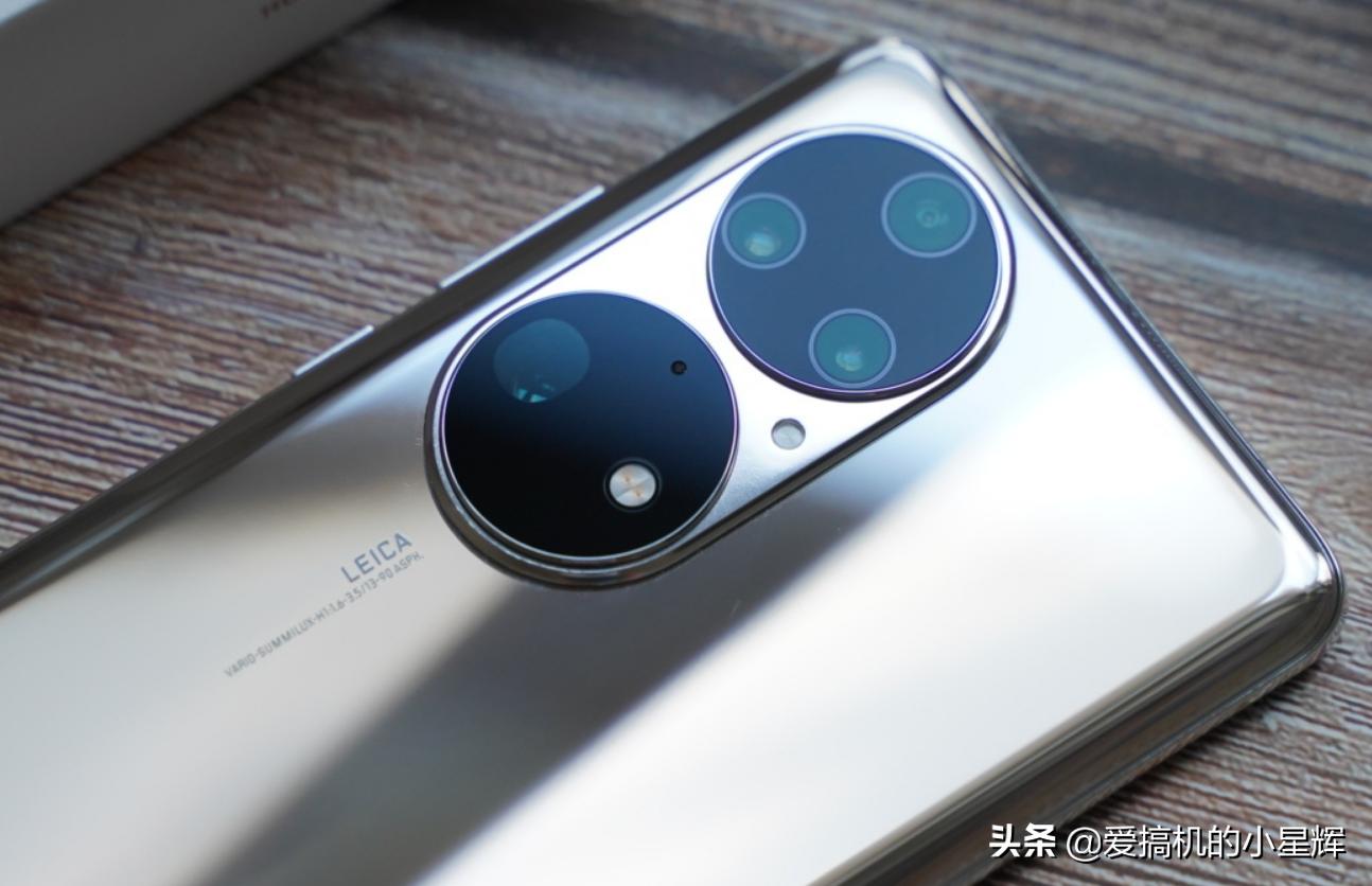 華為P50 Pro和榮耀Magic 3 Pro到底該怎麼選？對比6點後就懂了 - 資訊咖