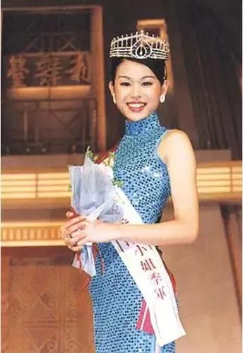 Unexpectedly, the original TVB "silly girl" Hu Xing'er is already the ...