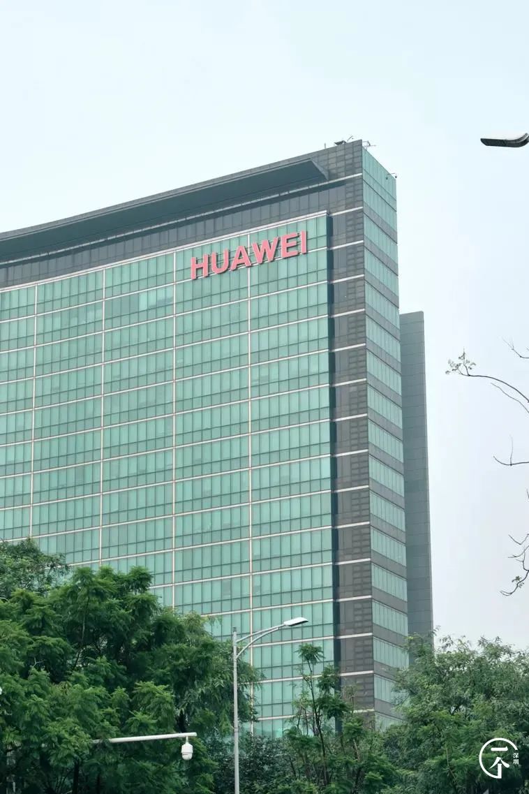 In the evaluation of Shenzhen "Huawei Village", are there still Huawei ...