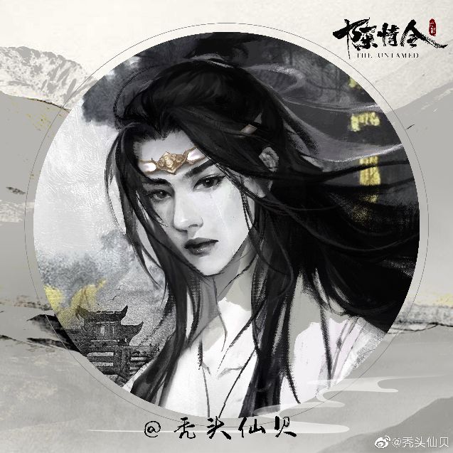 Bo Jun Yi Xiao (Chen Qing Ling) Wallpaper - iNEWS