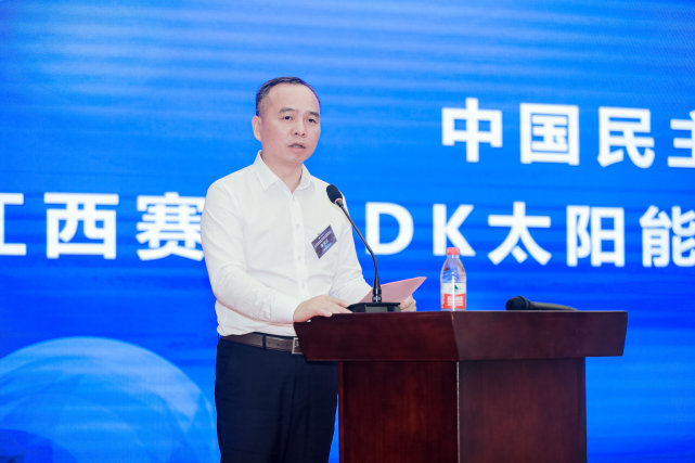Luo Qiuping, a rich man in Jingmen, Hubei, led Blue Moon to be listed ...