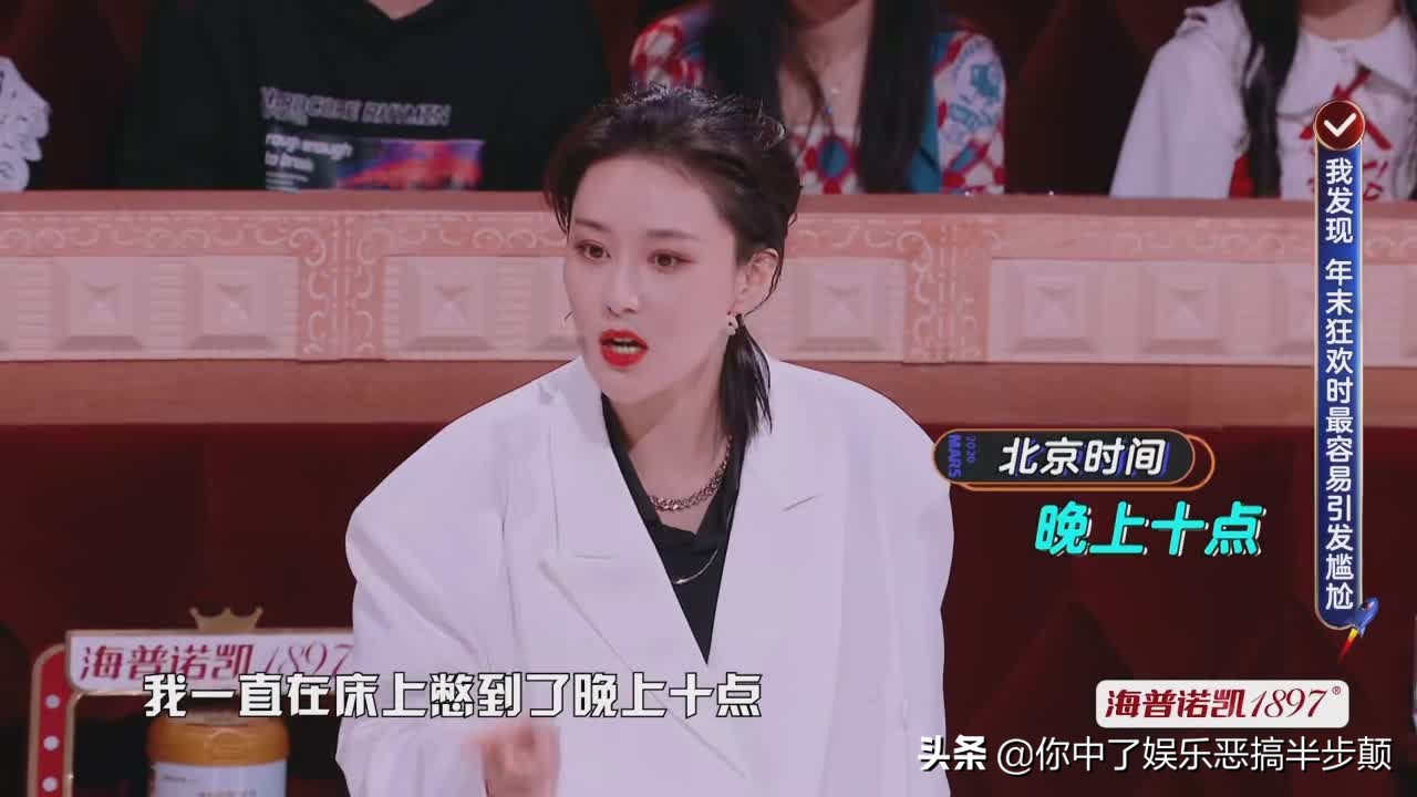 "The Mars Intelligence Agency" Shen Mengchen and Zhang Xinyu are ...