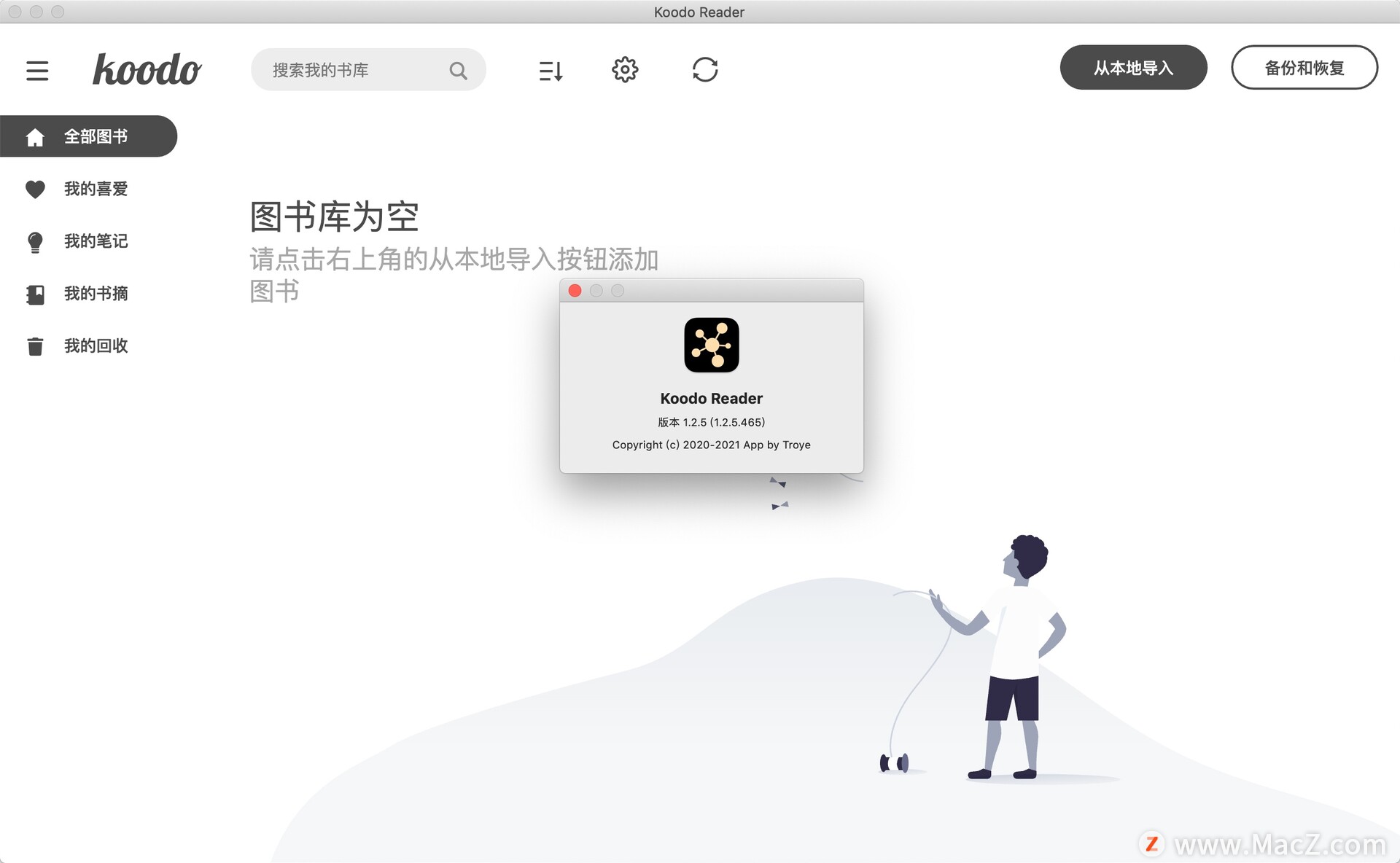 Koodo Reader for Mac(跨平台Epub閱讀器) - 資訊咖