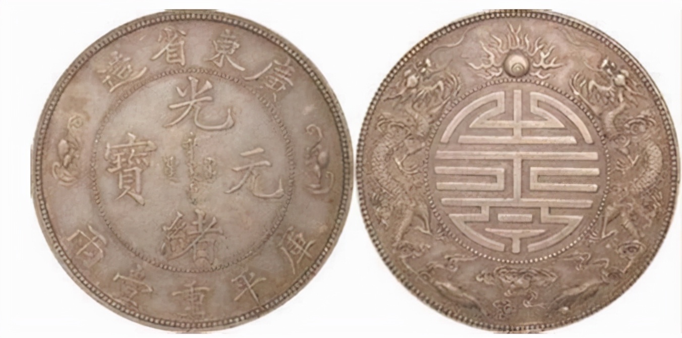An overview of the types of Chinese silver dollars - iNEWS