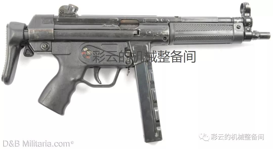 Illustrated how to distinguish between different types of MP5 ...