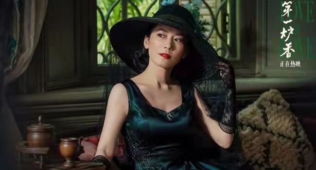 It is said that female port stars are resistant to old age, and these ...