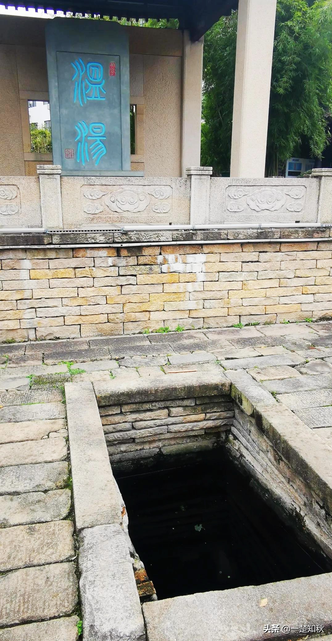 It's the fireworks in the world, the first hot spring in winter, it's ...