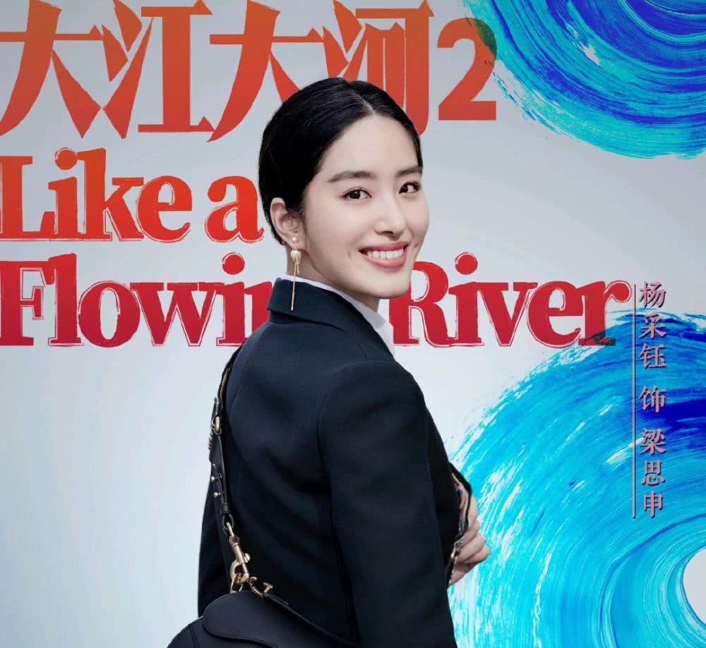 The love history of the wealthy businessman Chen Jinfei in Beijing and ...