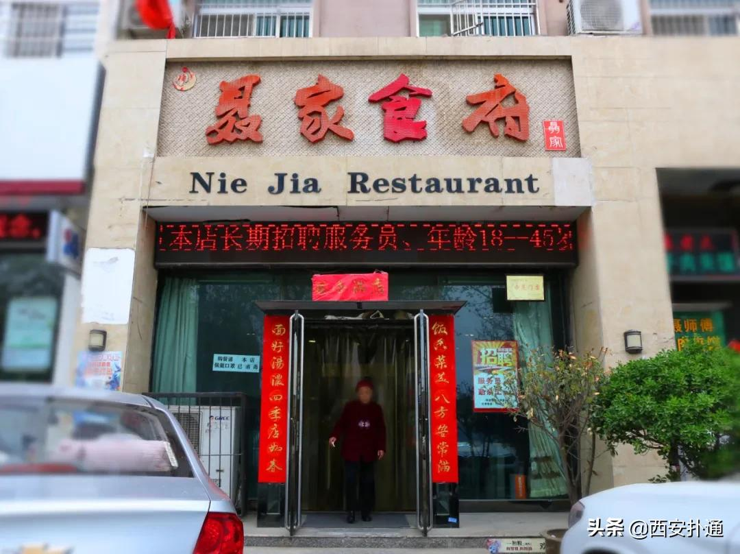 Pucheng, the best city I've been to - iNEWS