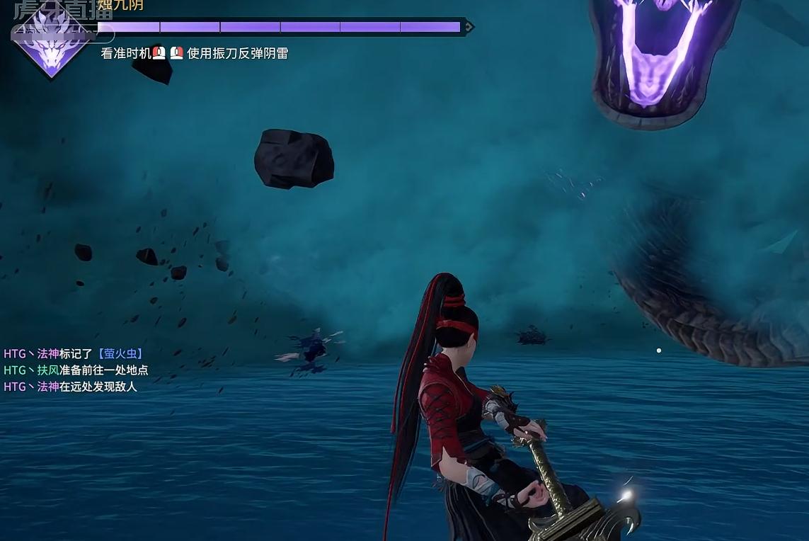 Forever Tribulation: Huya Fashen tried a three-row new combination, the ...