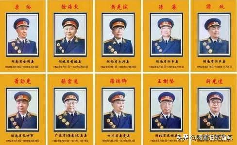 What will the top ten of the top ten Yuan Shuai Top Ten Director? - iNEWS
