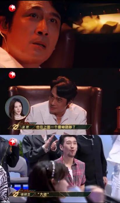 "Follow the light!"The scene of my brother meeting is so funny, Wu Zhenyu gains 20 fans with one ...