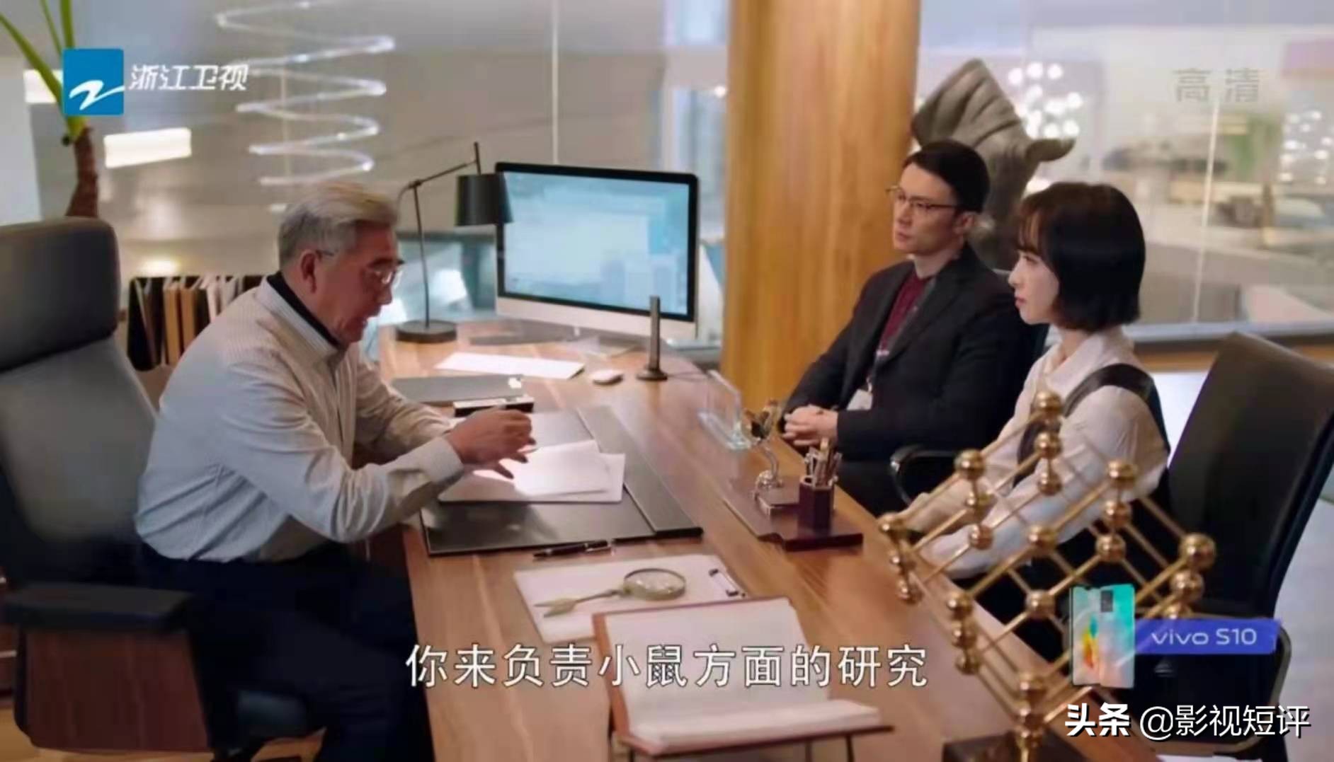 "Heartbeat Source Project" Song Qian as Qiu Jianing, through the ...