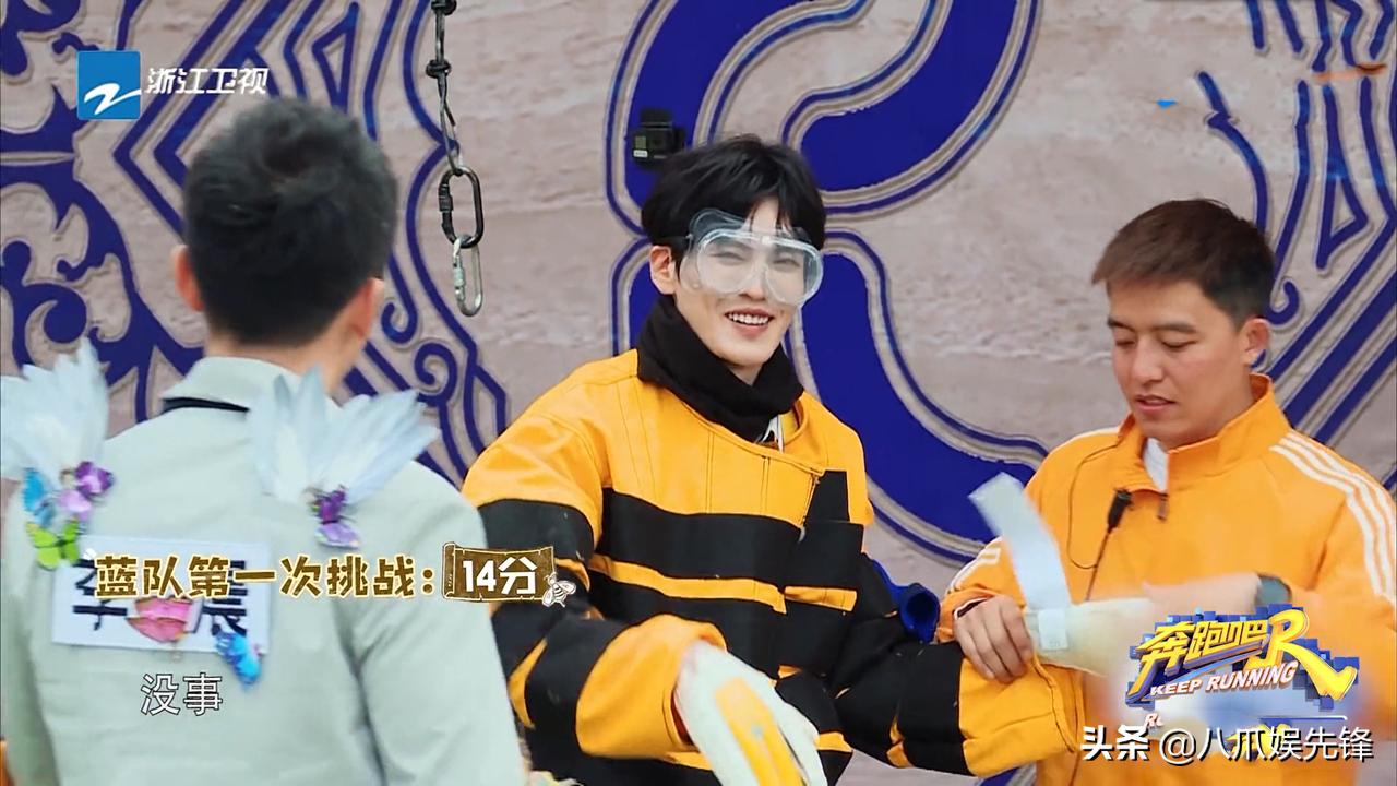 Song Yuqi, Huang Xuxi and Chen Feiyu, Bi Wenjun, see the difference ...