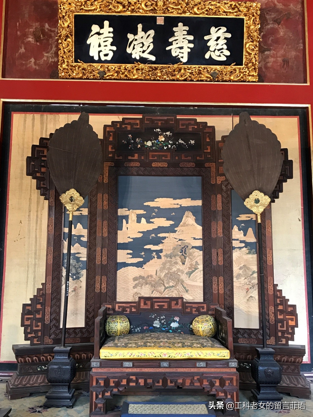 The main hall of Shoukang Palace, the half-solution of the Forbidden ...