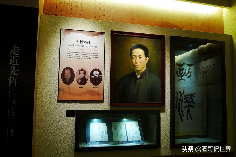 The pride of Hangzhou's Yuhang District: Zhang Taiyan, a master of ...