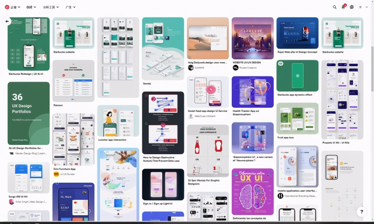 inventory!Which one of these UI resource networks that designers love ...
