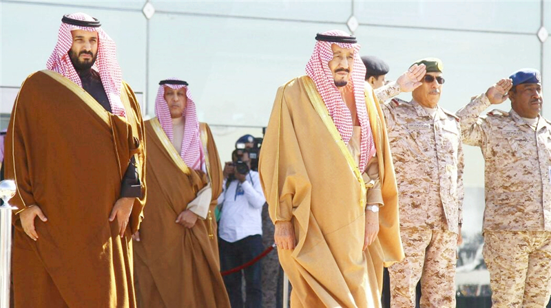 Saudi princess Mishal, who was born in a noble royal family, was stoned ...