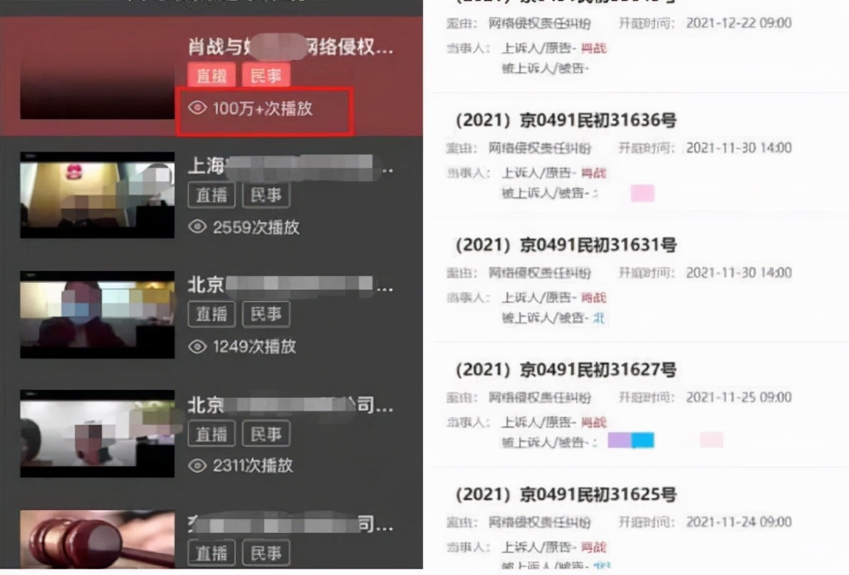 Behind his fame, Xiao Zhan successfully succumbed to the crime, and the ...
