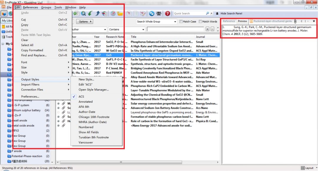 EndNote系列教程（一）：详细入门教程