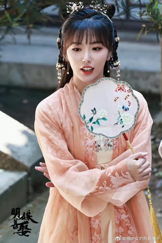 11.20 Drama: Yang Zi, baby, Kong Xueer Ren Hao, Tan Jianci, Deng Wei ...